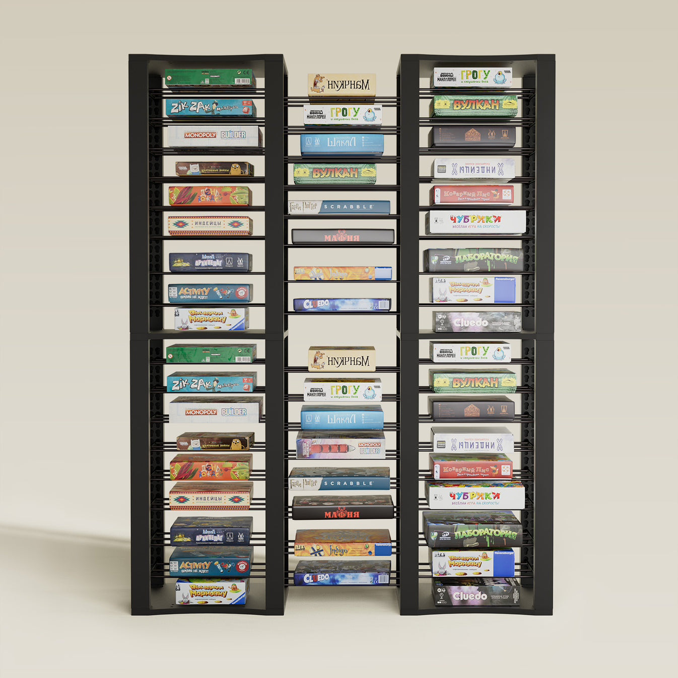 BoxKing + 48 shelves